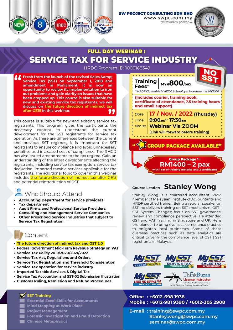 SW Project Consulting Sdn Bhd | GST System Changes